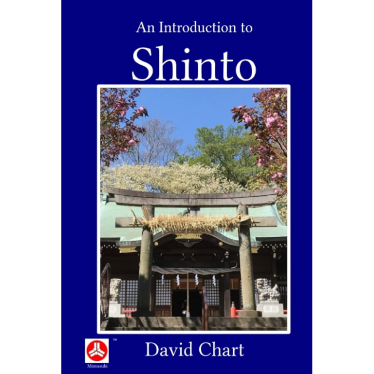 BOOKS & SHINTO ITEMS – Shin Mei Spiritual Centre