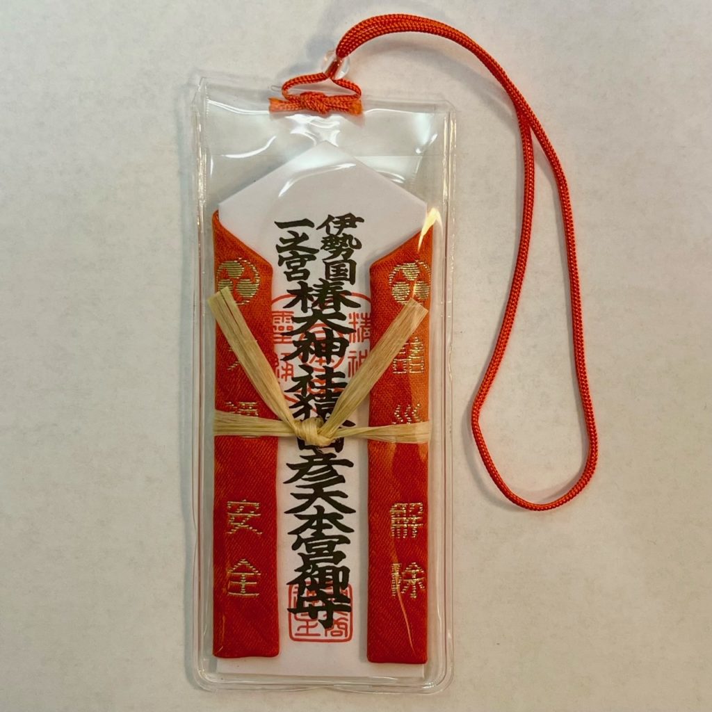 KOTSU ANZEN VEHICLE OMAMORI (TRAFFIC SAFETY) – Shin Mei Spiritual Centre
