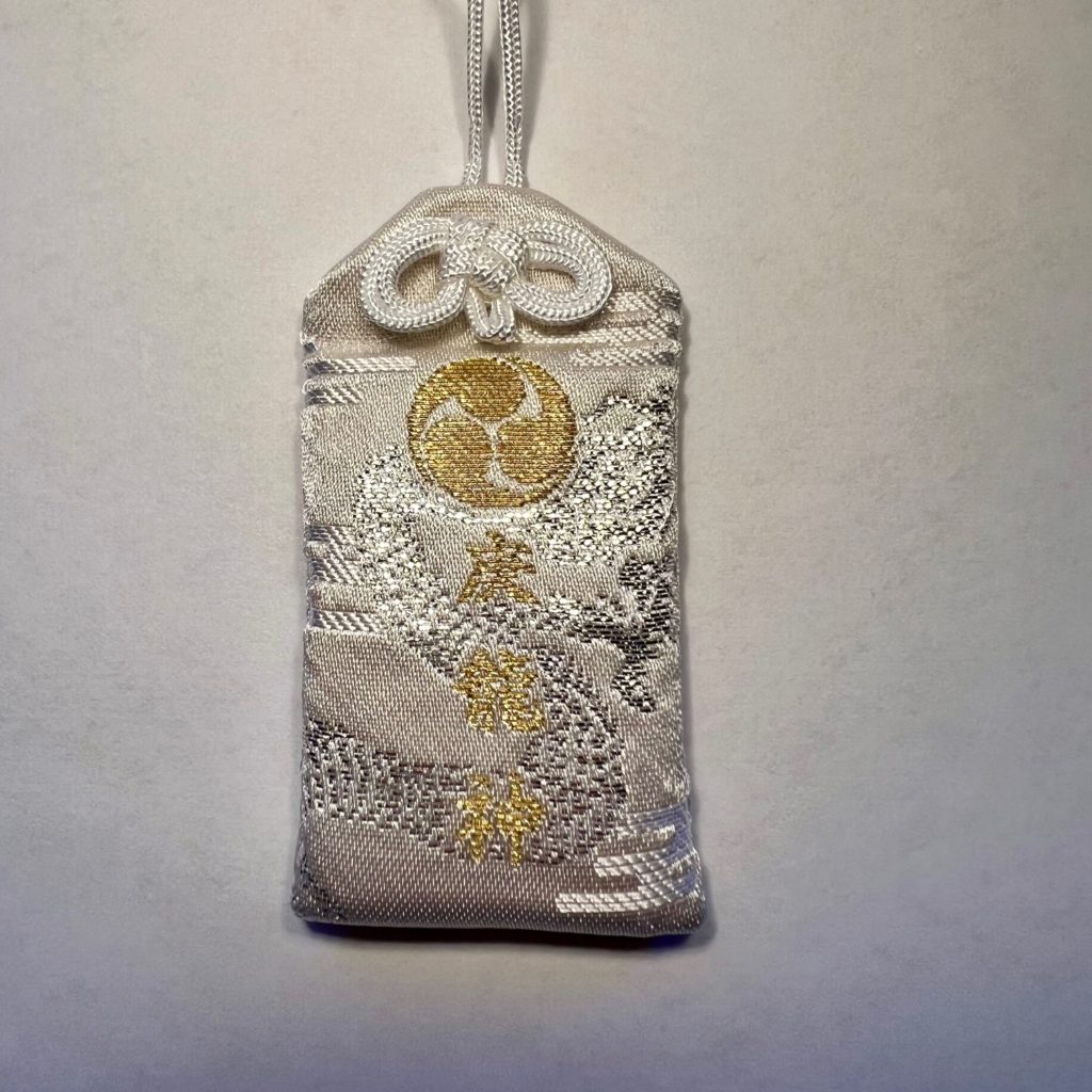 3 DRAGONS OMAMORI (PROTECTION – CHILDREN – WEALTH) – Shin Mei Spiritual Centre